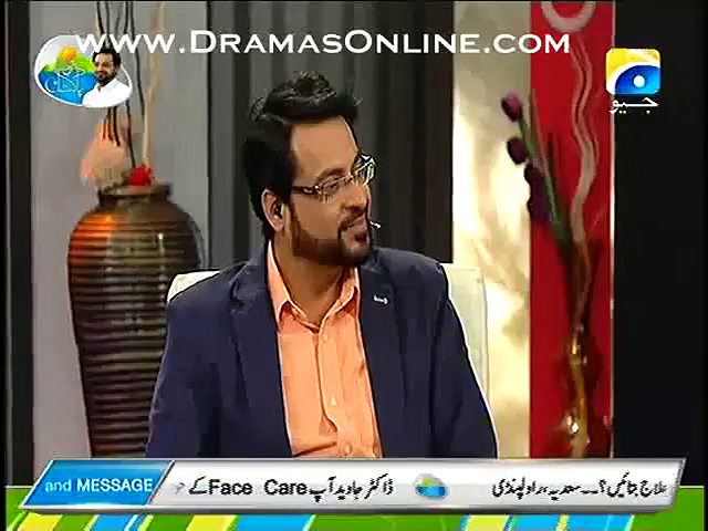 Jink Lips Per Til Hota He Wo Kis Mizaj K Hote Hein Astrologer Leaning ...