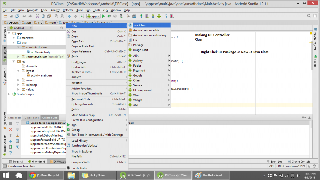 how to make android database application