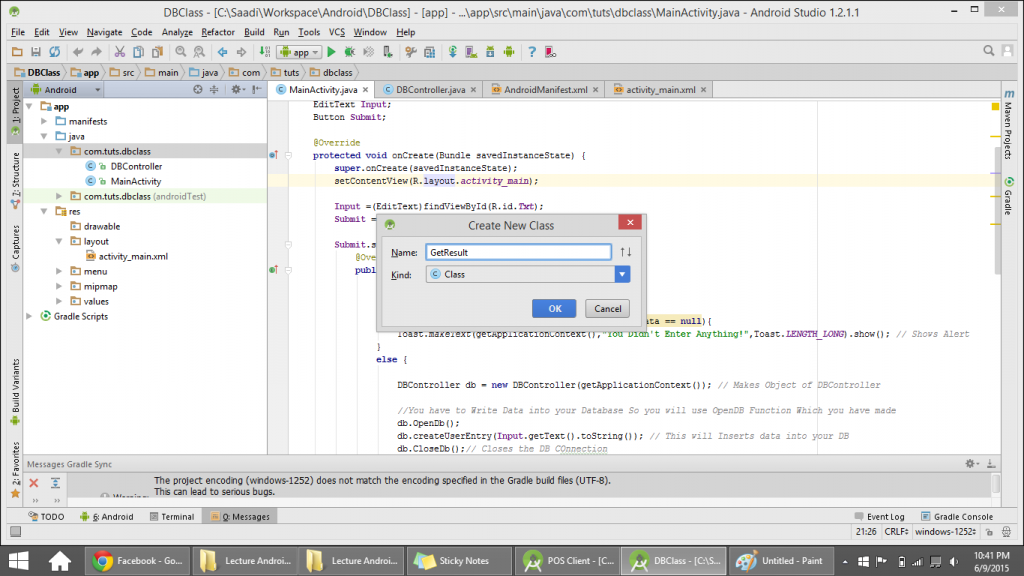 how to make android database application